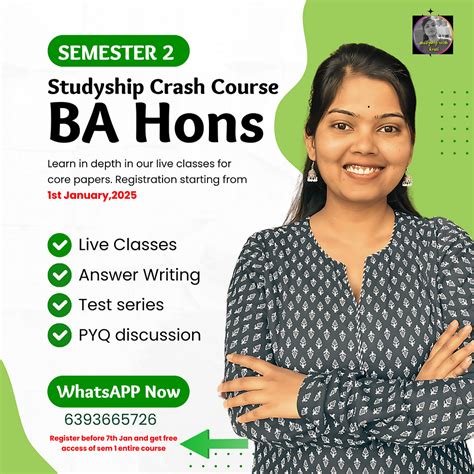 understanding political theory pyq solved paper 1 ba hons political