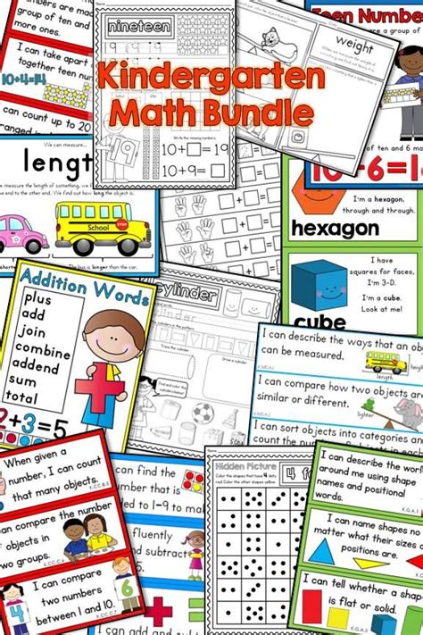 Common Core Math Standards Geometry