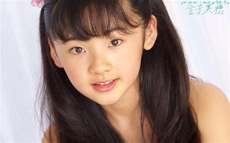 Idols chan