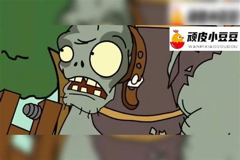 植物大战僵尸：食人花不是好惹的会吃掉你的