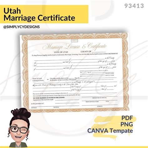 Utah Marriage License Digital Download Utah Wedding Certificate