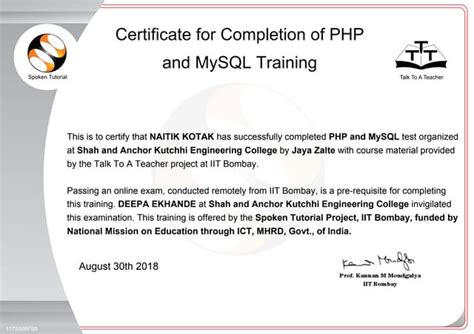 Php And My Sql Certificate Ppt