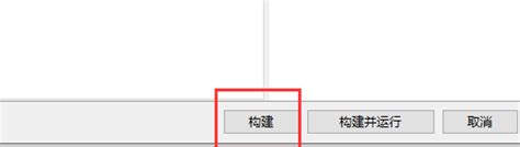 Navicat 大量字段需要select时，快速创建一个遍历所有字段的sql，而不是select 不能使用select 通过