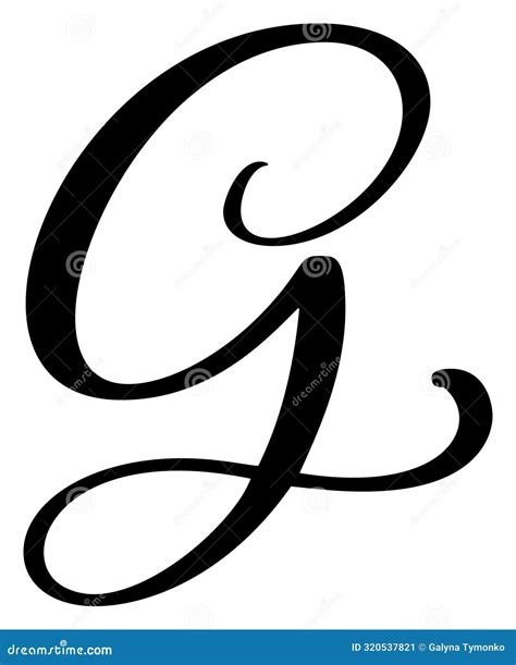 Hand Drawn Vector Calligraphy Letter G Script Font Logo Stock Vector