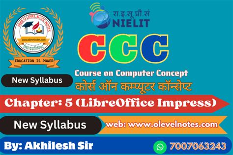 ccc notes o level notes