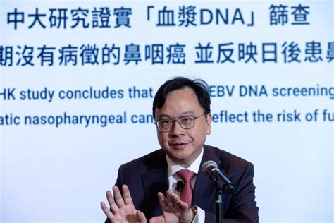 Cuhk Study Concludes That Plasma Ebv Dna Screening Can Detect Early
