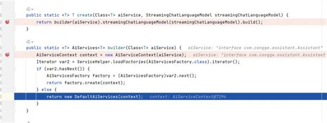 springboot 整合 langchain4j aiservice 深度使用操作实战教程 java 软件编程 编程客栈