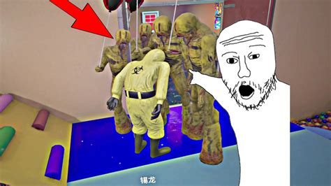 旺 仔 派 对 客 见 面 会 》 逸酱菌到处玩 逸酱菌到处玩 哔哩哔哩视频