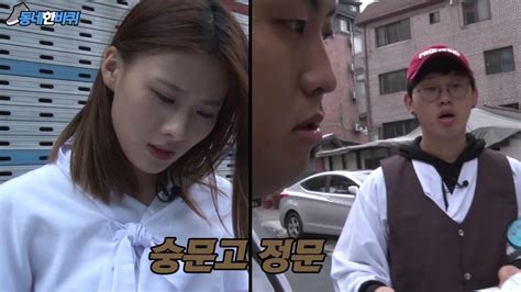 다 같이 돌자~ 동네 한 바퀴 Youtube