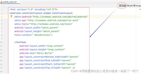 测试开发环境 理塘绝凶虎纯真丁一郎 CSDN博客