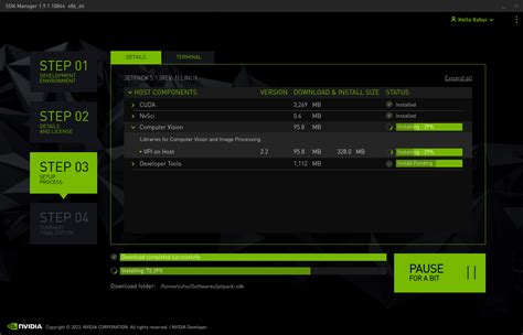 nvidia jetpack vpi笔记1：简介、安装与初步使用