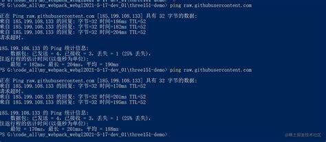 解决npm Install各种报错的6种方案 Toc 解决npm Install各种报错的6种方案 报错示例： E 掘金