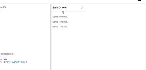Drawer Exist Bug（ui组件：抽屉存在问题） · Issue 15713 · Ant Designant Design