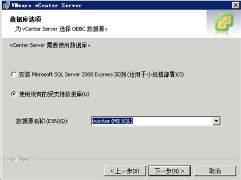 Sql Server 授权虚拟机mob64ca1402665b的技术博客51cto博客 Sql Server 授权虚拟机mob64ca1402665b的技术博客51cto博客