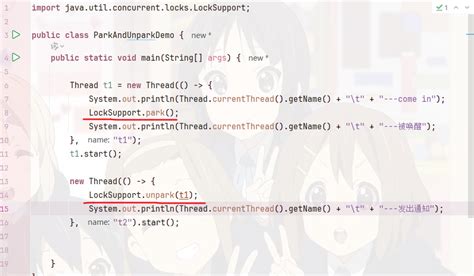 Locksupport类中的park等待和unpark唤醒locksupportpark Csdn博客