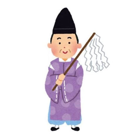 Eboshi Hat Heian Period Japan Traditional Cap Shinto Priest Kannushi Handmade Samurai Etsy