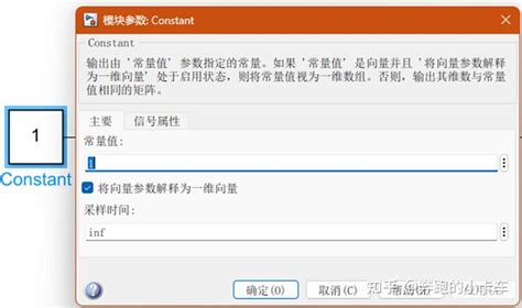 Matlab Simulink转C 代码的简单示例 知乎