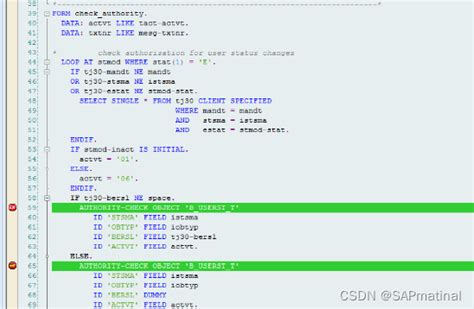 Sap 如何在调式中查找标准程序的权限对象sap得co02权限 Csdn博客