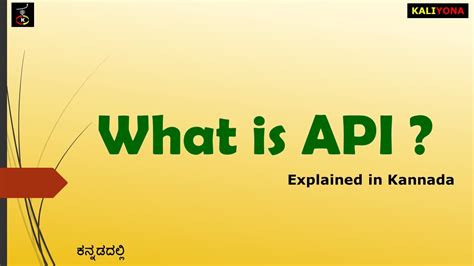 What Is Api Introduction Interface Server Communication Web