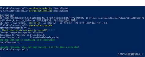 Npm Warn Config Global ` Global` ` Local` Are Deprecated Use ` Locationglobal` Instead