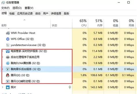 什么是线程安全你真的了解吗 知乎