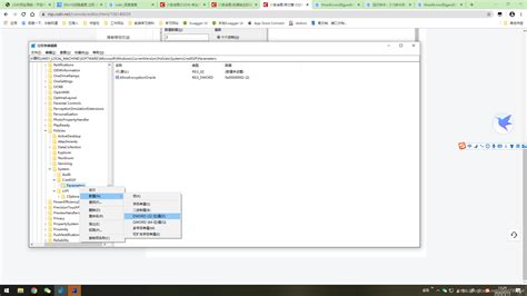 windows找不到文件“gpedit msc” windows找不到文件gpedit msc csdn博客