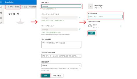 【power Automate】office Scriptを呼び出そう！ たらばのpowerplatform 勉強室