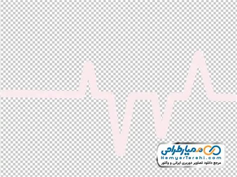 فایل Png ضربان قلب 06180222