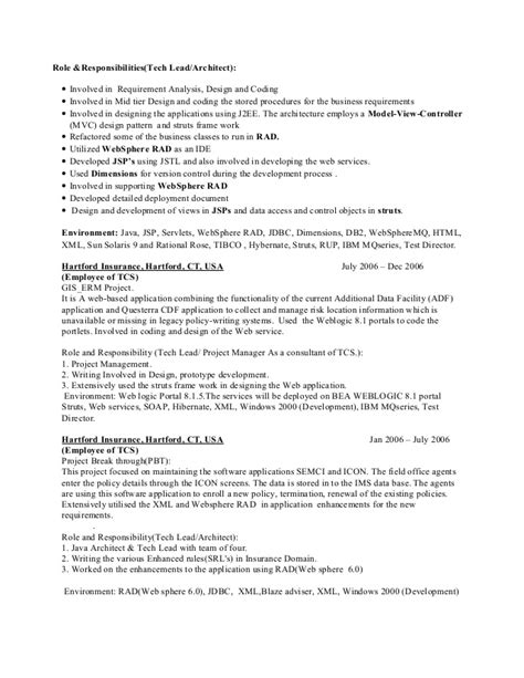 Ibm Rational Rose Enterprise 7 0 2006 Prizeintensive