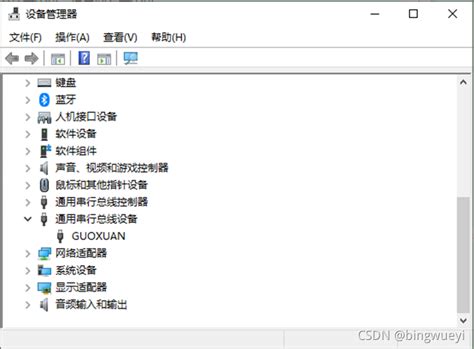 stm32 winusb wcid 免驱高速通信 20m s（附详细测试） csdn博客