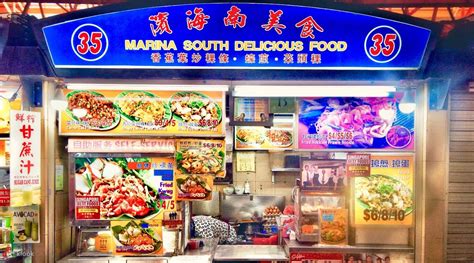 Voucher Ăn Uống Tại Marina South Delicious Food Chinatown Singapore