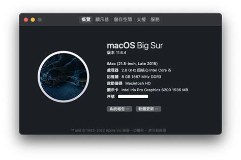 Xcode All Ios Apps Submitted To The App Store Must Be Built With The Ios 15 Sdk Or Later But
