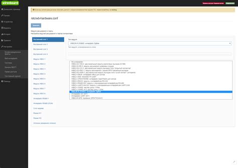 Работаем с Zigbee устройствами через Zigbee2mqtt и Node Red Sprutai