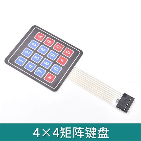 msp430f5529与常见的矩阵键盘 msp430 单片机的矩阵键盘输入功能。 csdn博客
