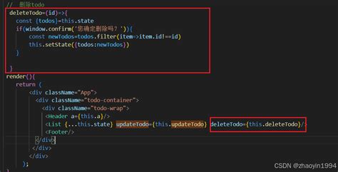 React案例1：todolistreact Todolist Csdn博客