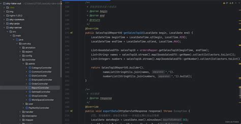 苍穹外卖项目代码 Csdn博客