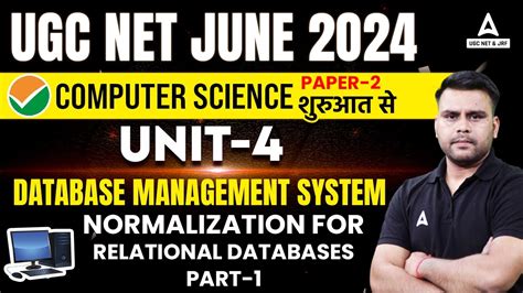 Ugc Net Computer Science Unit 4 Normalization For Relational Databases 1 By Vivek Pandey