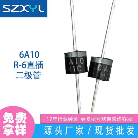 6a10 Original Mic Plug In R 6 Rectifier Diode 20a10 Chip High Quality