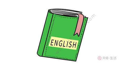 英语书简笔画画法 简笔画图片大全 普车都