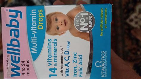 میزان دادن قطره مولتی ویتامین ول بی بی به شیرخوار ۶ماهه