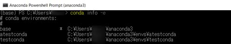 Python仮想環境おすすめ 選を紹介初心者にもわかりやすくvenvcondavirtualenvを説明します中小企業診断士まっすーのIT経営ブログ