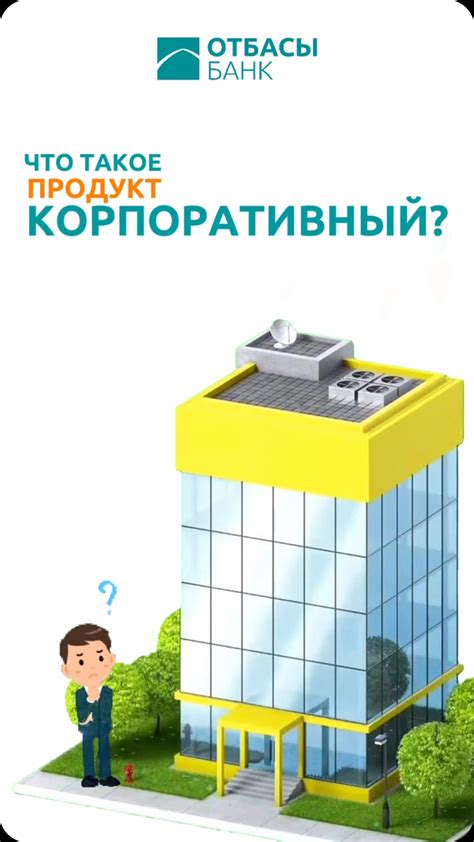 Филиал Отбасы банк Города Астана Otbasybank Astana • Instagram Photos And Videos