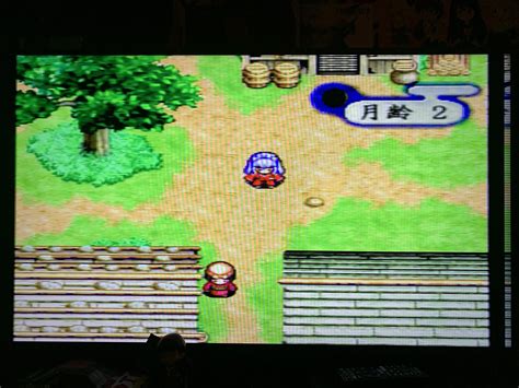 Was Playing A Bit Of The Obscure Ps1 Inuyasha Rpg Really Wish This One