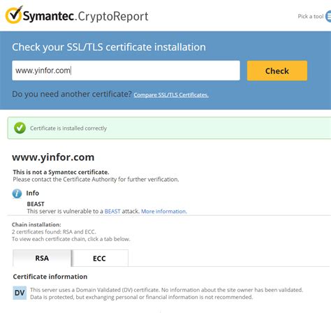 5 Free SSL Tools You Must Try In 2016 David Yin S Blog