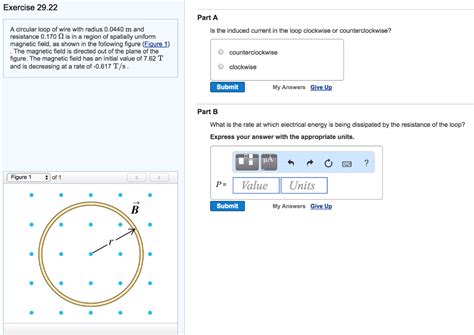 Solved Figure 1 Of 1 Chegg Com