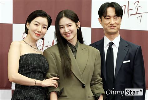 완벽한 가족 윤세아 박주현 김병철 행복한 가족처럼 오마이포토