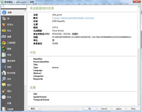 使用leaflet叠加geoserver Wms图层到已有底图的方法leaflet Wms Csdn博客