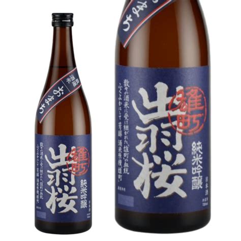 出羽櫻 雄町 純米吟釀 720ml 藏人清酒專賣店 Yaichi 谷日百貨 全港最大日本網上商場