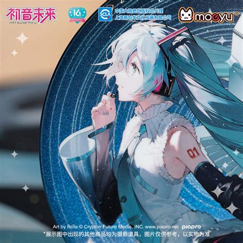 Moeyu Botton Hatsune Miku 16th Anniversary Illustration Akiba Station