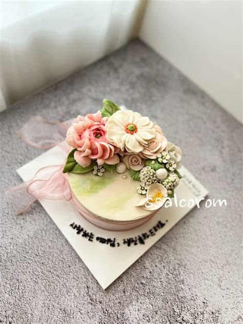 부모님 생신케이크 앙금떡케이크 앙금플라워떡케이크 시부모님선물 특별한케이크 주문제작케이크 당일주문 이벤트케이크 과천떡케이크 과천케이크맛집 네이버 블로그